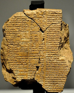 Gilgamesh, the legendary king of Uruk who wanted to be immortal - World ...