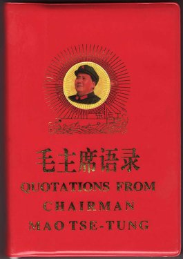 Mao Zedong: Biography, Cultural Revolution, Major Facts, & Death ...