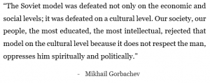 Mikhail Gorbachev: History, Accomplishments and Facts - World History Edu
