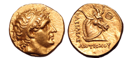 Coins of Antiochus I Soter from the Ai-Khanum Mint - World History Edu