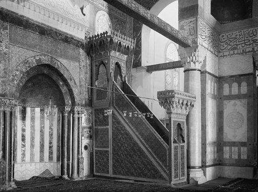 What is the Al-Aqsa Mosque? – History, Construction, Significance ...