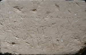 The Phoenicians: History, Politics, Alphabet, & Facts - World History Edu