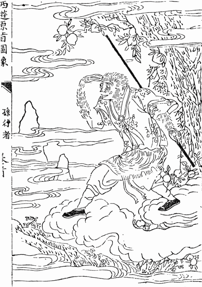 How and Why the Monkey King Invaded Heaven - World History Edu