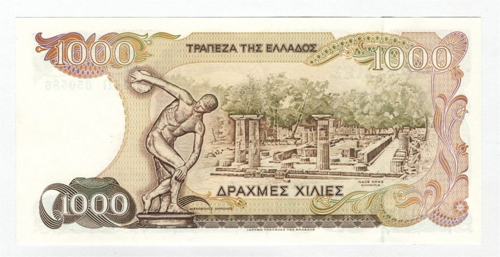 Temple of Hera in Olympia, Greece - World History Edu
