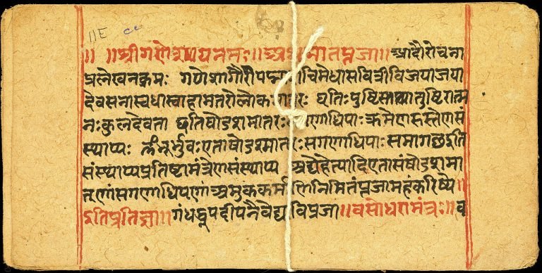 12 Oldest Languages in World History - World History Edu