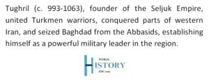 Seljuk Dynasty: History, Origins, Rulers, & Facts - World History Edu