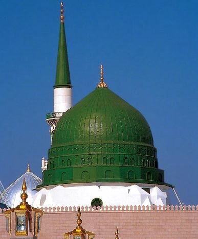 The Green Dome: History and Major Facts - World History Edu