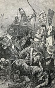 Ancient City of Kadesh - World History Edu