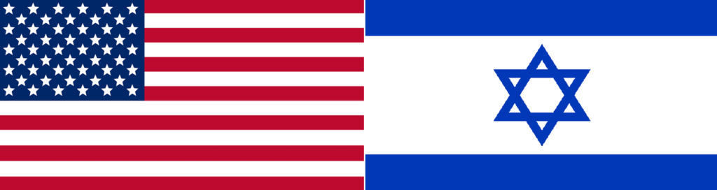 U.S.-Israel Relations: History, Challenges, & Criticism - World History Edu