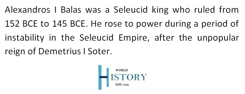 Who was Alexandros I Balas? - World History Edu