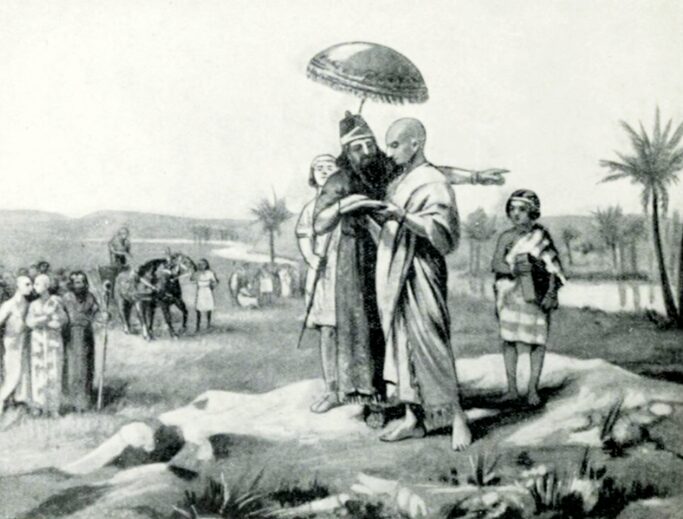 Middle Assyrian Empire: History & Major Fact - World History Edu