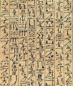 Cursive Hieroglyphs - World History Edu