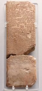 Mesopotamian Goddess Inanna's Descent into the Underworld