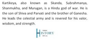 Kartikeya: Hindu God of War