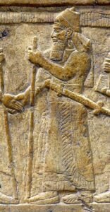 Assyria - World History Edu