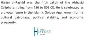 Abbasid Caliph Harun al-Rashid: Life, Reign, & Accomplishments - World ...