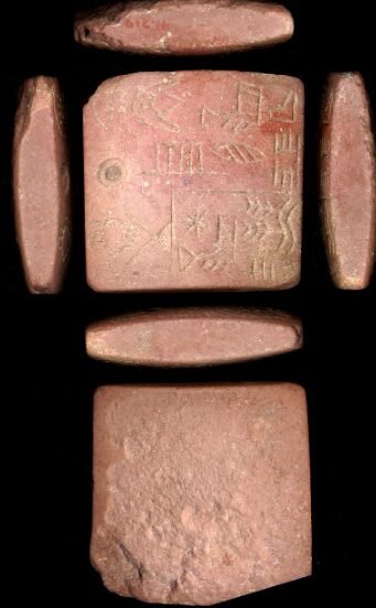 Sumerian Language: History, Influence, and Major Facts - World History Edu