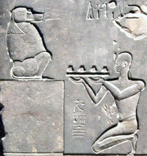 Pharaoh Psamtik II - World History Edu