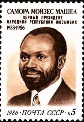 Samora Machel: Life and Major Accomplishments of Mozambique's First ...