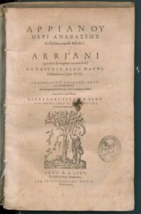 Greek Historian and Philosopher Arrian of Nicomedia - World History Edu
