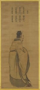 The Zhou dynasty - World History Edu