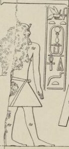 Pharaoh Neferefre - World History Edu