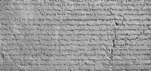 Ka'ba-ye Zartosht: The Cube of Zoroaster - World History Edu