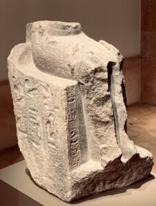 Pharaoh Osorkon II - World History Edu
