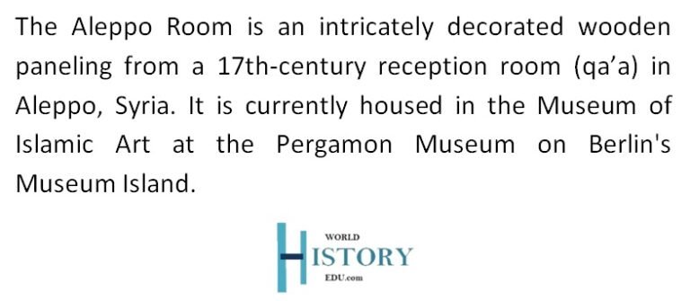 What is the Aleppo Room? - World History Edu