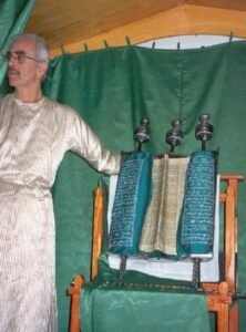 The Samaritan Torah - World History Edu