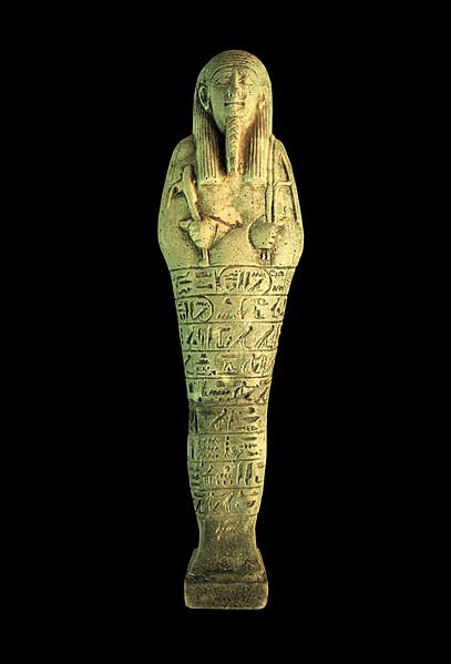 Pharaoh Nepherites I - World History Edu