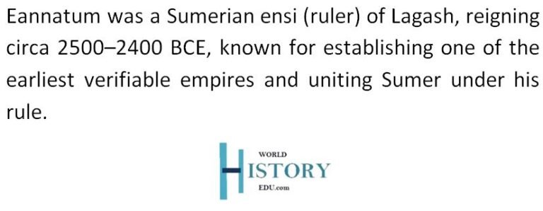 Eannatum: King of the Ancient City of Lagash - World History Edu