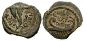 Herod Archelaus: Life and Reign - World History Edu