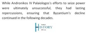 Andronikos IV Palaiologos - World History Edu