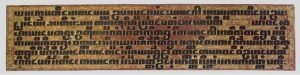Sacred Languages in World History - World History Edu