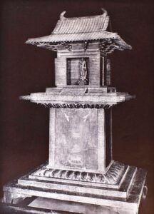 What influence did Korea have on Japanese culture? - World History Edu