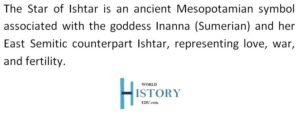 Star of Ishtar - World History Edu