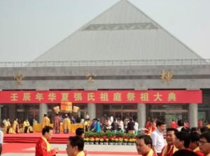 Origin of ancestor worship in ancient China - World History Edu